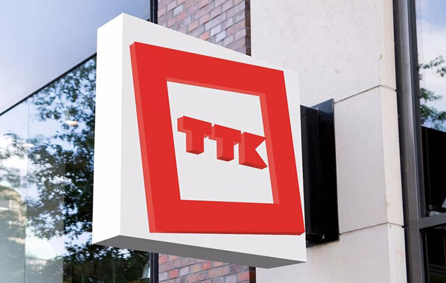 i̇nternet hizmet sağlayıcıları ТТК, Birobidgan, foto