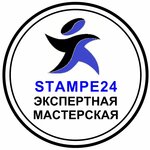 Stampe24 (Lizy Chaykinoy Street No:81), mühürlerin ve pulların  Tolyatti'den (Togliatti'den)
