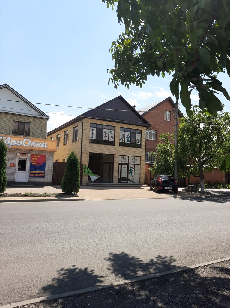 Spor ve jimnastik salonları King Fitness, Cherkessk, foto