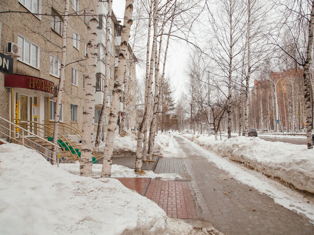 Noterler Нотариус, Uray, foto