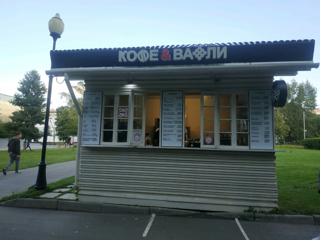 Fast food Кофе&вафли, Moskova, foto