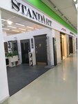 StandArtexpo (MKAD, 24th kilometre No:1к1, Moscow), kapılar  Moskova'dan