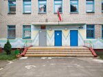 Yasli-Sad № 109 g Gomelya Guo (vulica Bočkina No:186А, Zaliniejny Microdistrict), anaokulları  Gomel'den