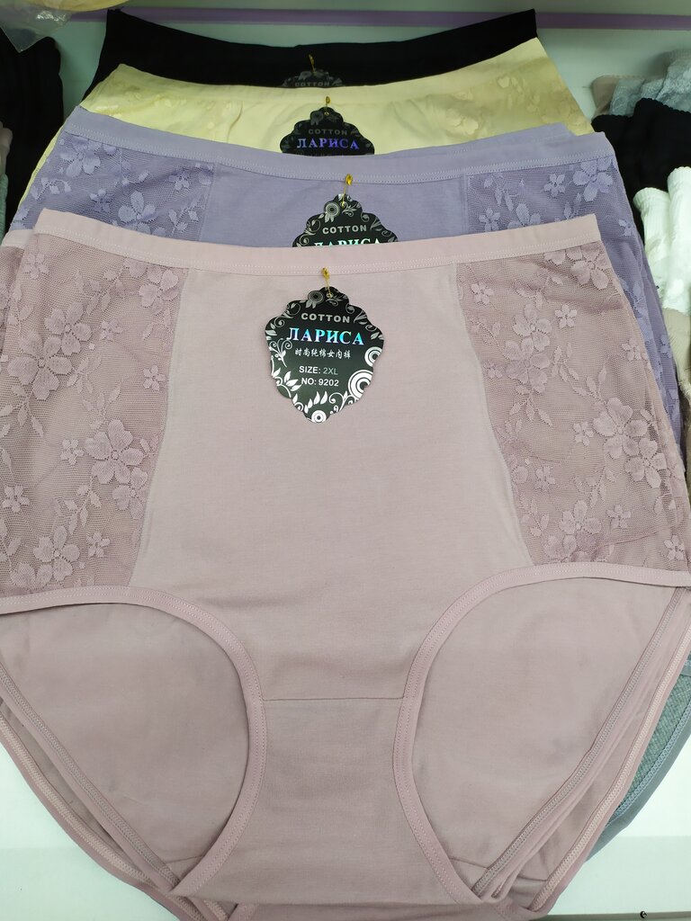 Güzellik salonu Agata style, Almatı, foto