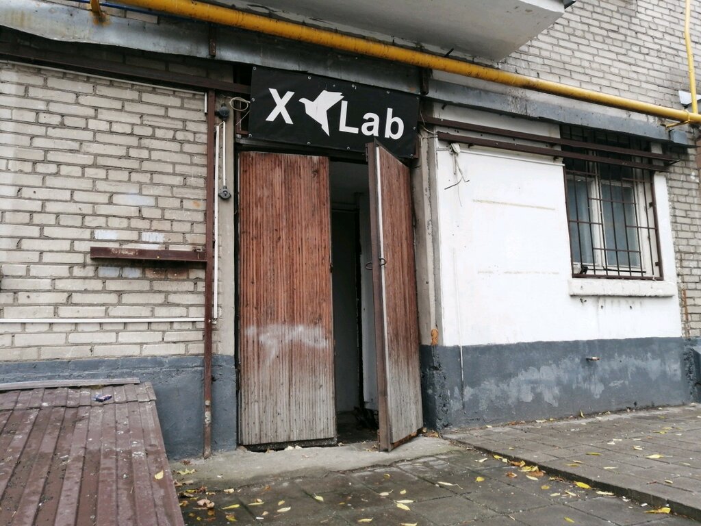 Kaçış oyunları merkezleri Kvest Immortaliti, Moskova, foto