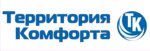 Kompaniya Territoriya komforta (Leninskogo Komsomola Avenue No:49), klima satışı  Ulyanovsk'tan