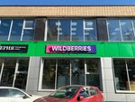 Wildberries.ru (3rd Grazhdanskaya Street No:17), teslimat noktası  Moskova'dan