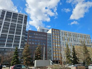 Молодость (Sverdlova Street No:57), otel  Ufa'dan