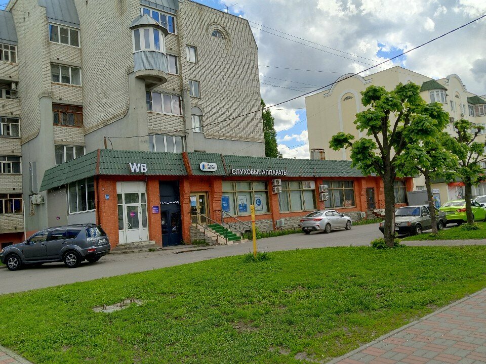 Bilgisayar kulübü Ployka, Tambov, foto