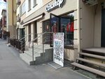 Coxshop (Volodarskogo Street No:25), giyim mağazası  Tiumen'den