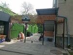 Stolichny (Jacob Logvinenko Street No:13-13А), kantin, yemekhane  Bişkek'ten