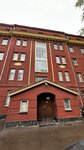 Частнопрактикующий оценщик Шестаков А.В.  (Elektricheskiy Lane No:3/10с3), eksper büroları  Moskova'dan