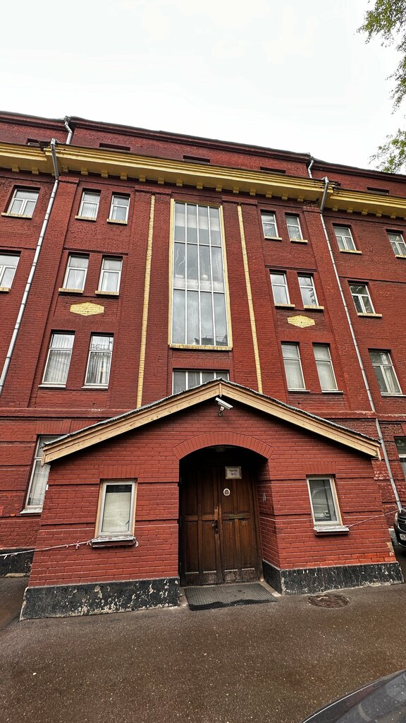 Eksper büroları Частнопрактикующий оценщик Шестаков А.В. , Moskova, foto