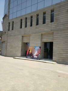 Cinema Ampire Piazza አምፒር ሲኒማ ፒያሳ (Addis Ababa, Arada, Dejazmach Afewerk Street), sinemalar  Addis Ababa'dan