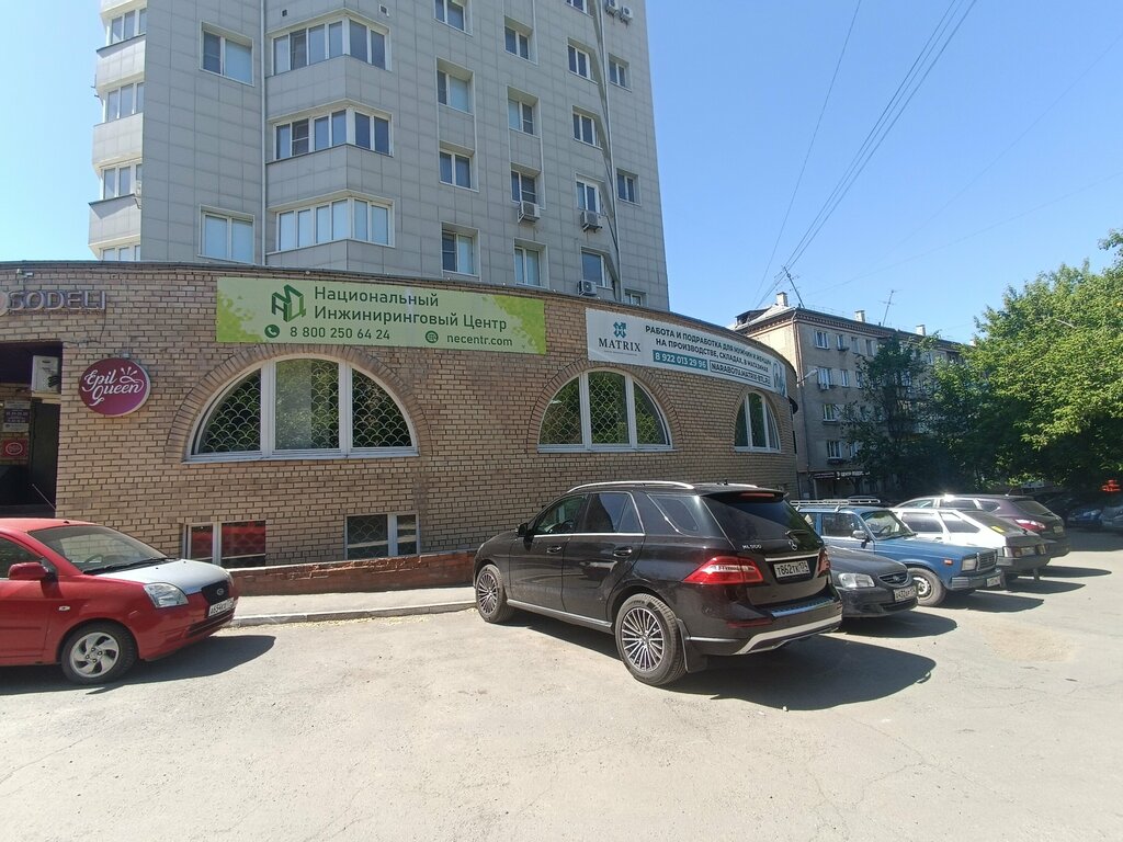 Leasing hizmetleri СберЛизинг, Çeliabinsk, foto