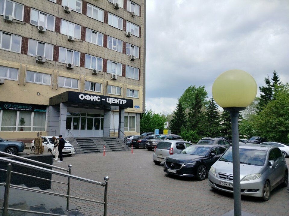 Kahve otomatı Hohoro coffee, Krasnoyarsk, foto