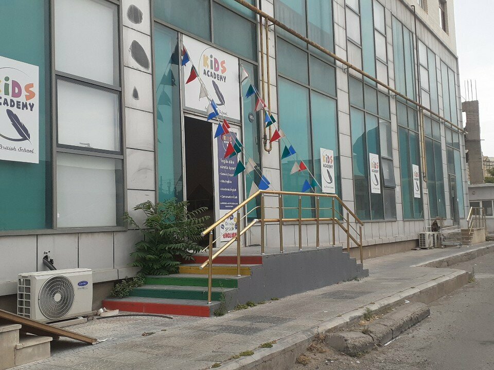 Meslek kursları Kids Academy, Bakü, foto