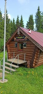 Избушка Шаурмушка (Komi Republic, munitsipalnoye obrazovaniye Sosnogorsk, Sosnogorsk), fast food  Sosnogorsk'tan