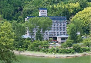 Hyper Resort Villa Shionoe (Kagawa Prefecture, Takamatsu), otel