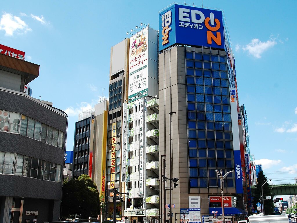 Otel Anshin Oyado Akihabara, Tokyo, foto