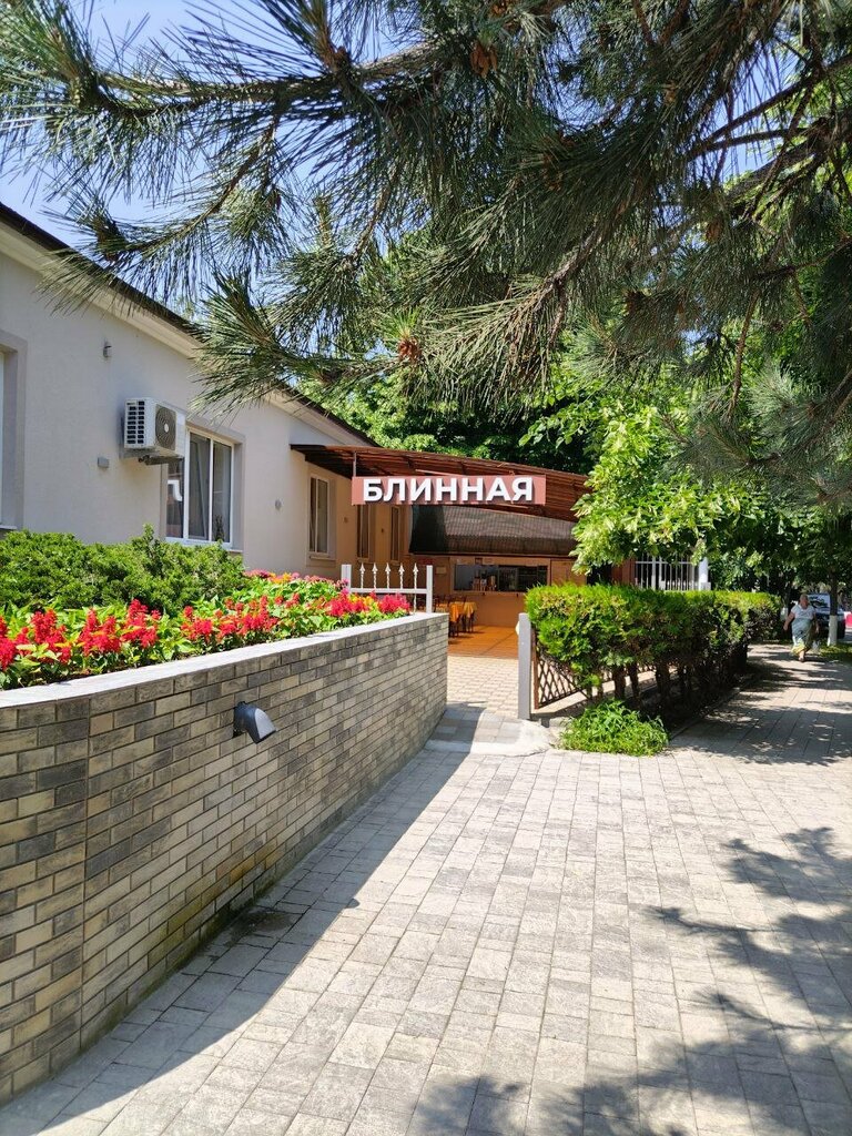 Kafe Русские Блины, Anapa, foto
