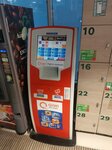 Qiwi (strada Sarmizegetusa No:35/1), ödeme terminali  Kişinev'den