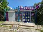 Яндекс маркет (Zaporozhskaya ulitsa No:45Б), teslimat noktası  Novokuznetsk'ten