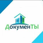Document (Mira Street No:132), emlak ofisi  Yeysk'ten