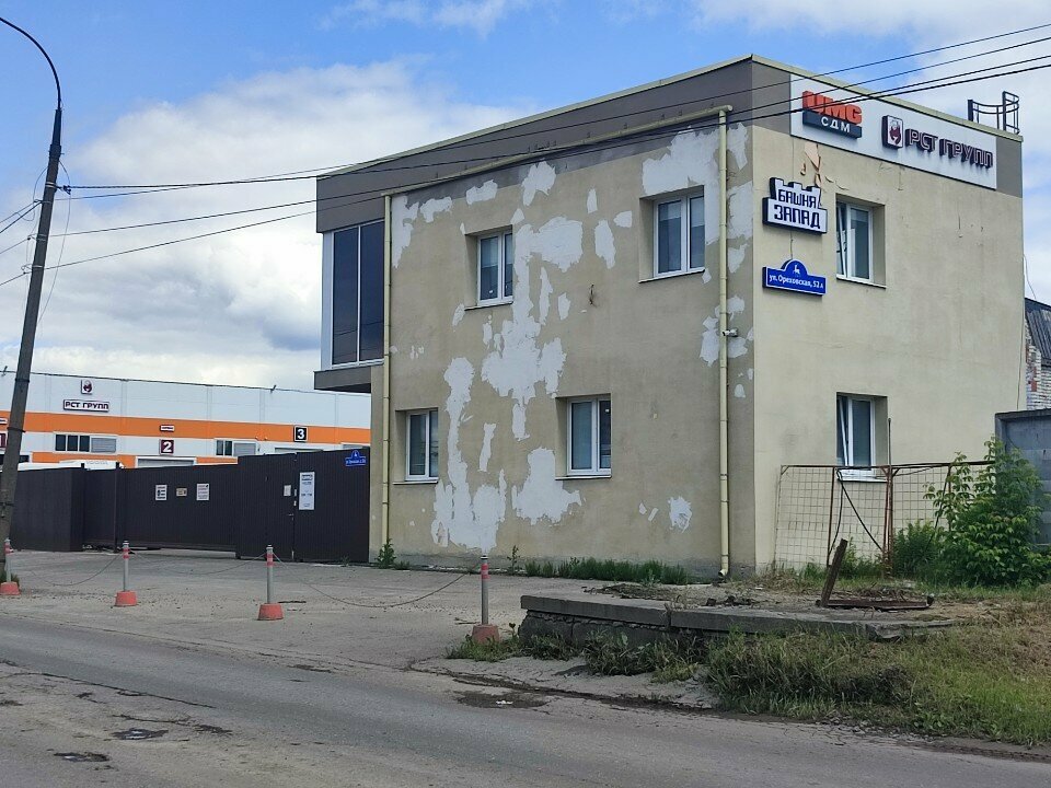 Tuning Avtoria, Nijni Novgorod, foto