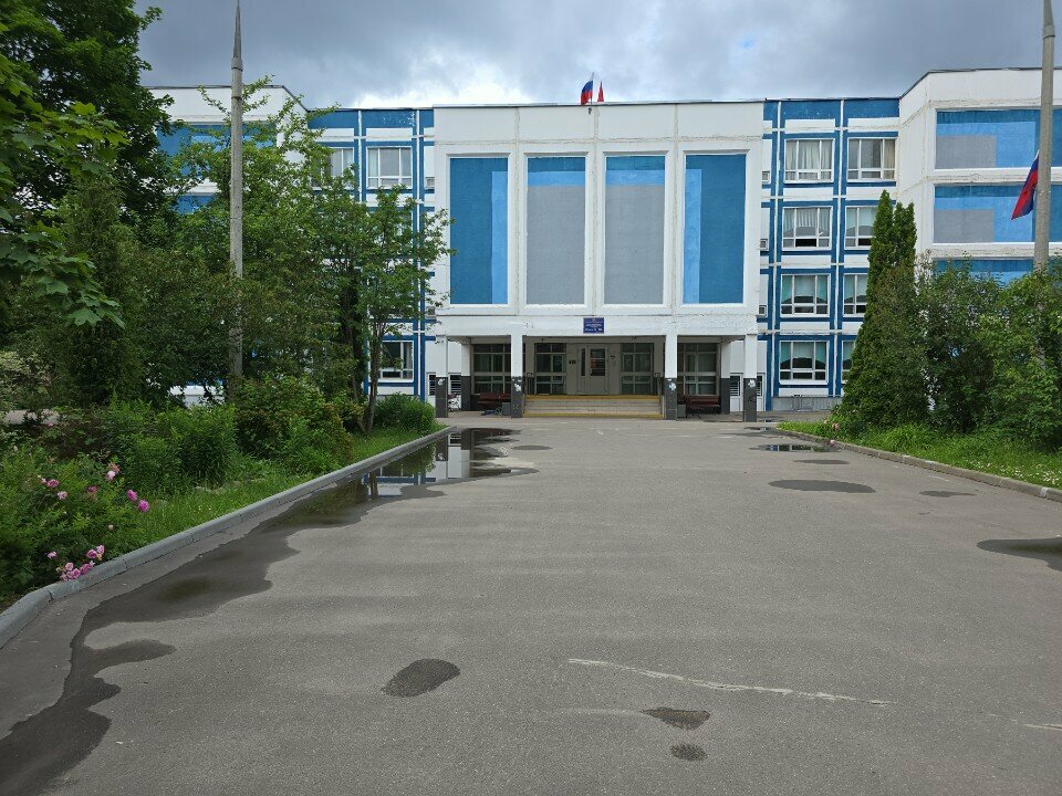 Ortaokul Школа № 1358, школьный корпус № 3, Moskova, foto