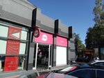 Nar Mobile (Cavadxan Street No:2B, Nesimi District), cep telefonu ve aksesuarları satış mağazaları  Bakü'den