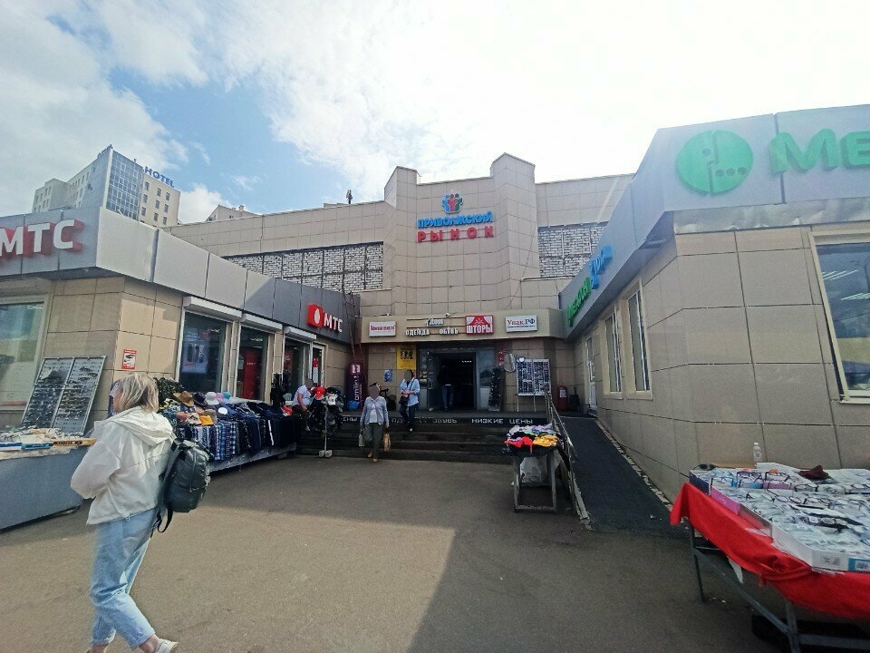 ATM'ler Т-Банк, Kazan, foto