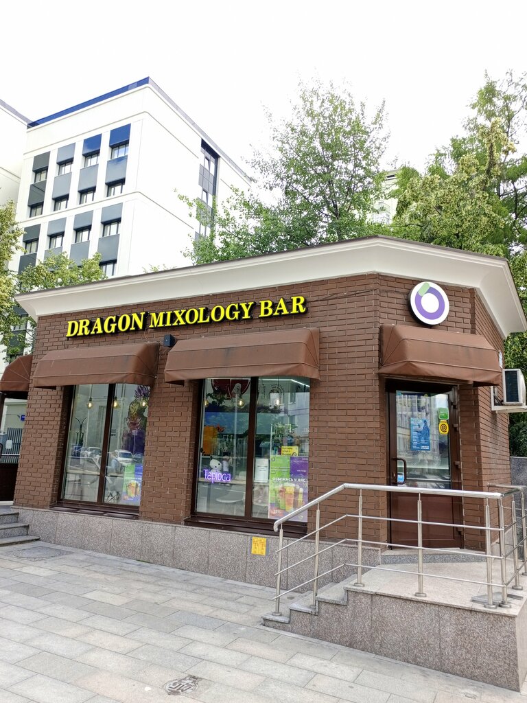 Akümülatör ve şarj cihazları Бери заряд, Moskova, foto