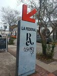 La Federal (Santa Cruz de la Sierra, Distrito Municipal 11, Ballivián, 66), kültür merkezleri  Bolivya'dan