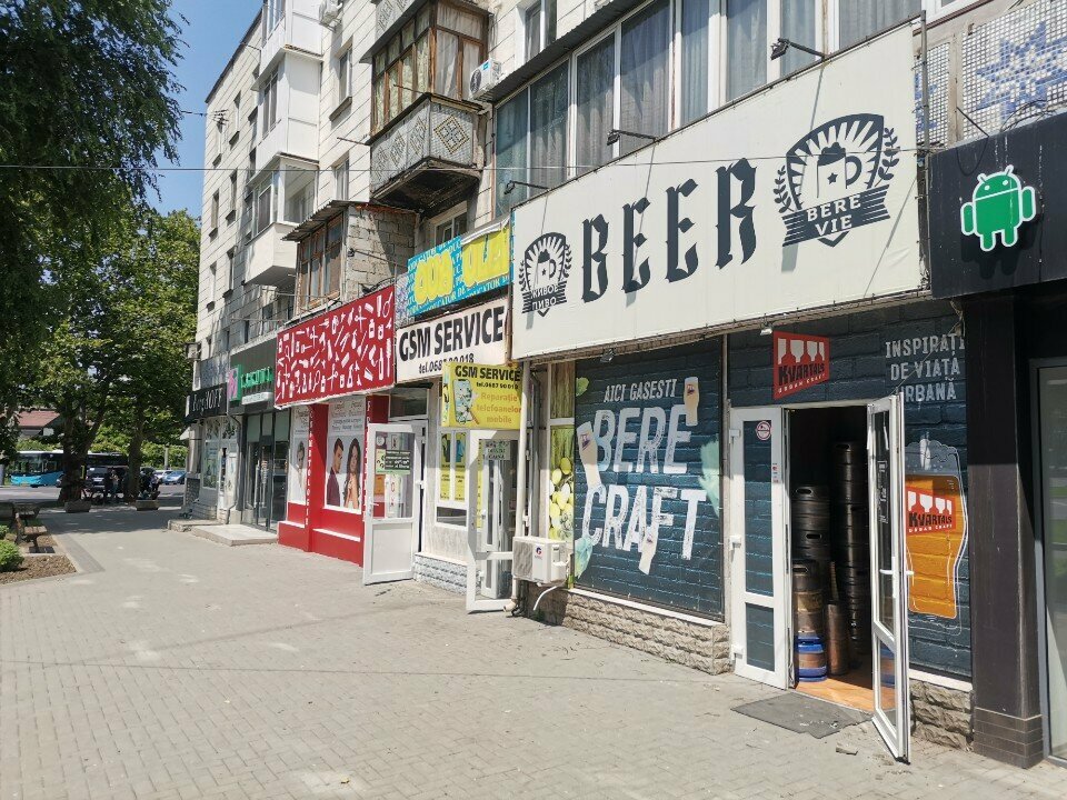 Bira dükkanı Beer Craft, Kişinev, foto