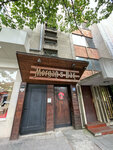 Morgan's (bulvar Aleksandr Stamboliyskiy No:41), bar  Sofya'dan
