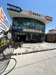 Dara (ulitsa Bostandyk No:30), mobilya mağazaları  Sarıağaş'tan