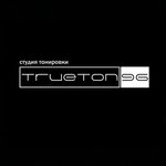 TrueTon96 (Mashinistov Street No:2Ж), araç camlarının renklendirilmesi  Yekaterinburg'dan