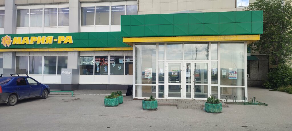 ATM'ler Bank VTB, Belovo, foto