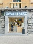 Frezo (Mashtots Avenue No:39), kafe  Erivan'dan