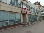Ново-Савиновский судебный район г. Казани, Судебный участок № 3 (Adoratskogo Street No:12Б), sulh hakimi  Kazan'dan