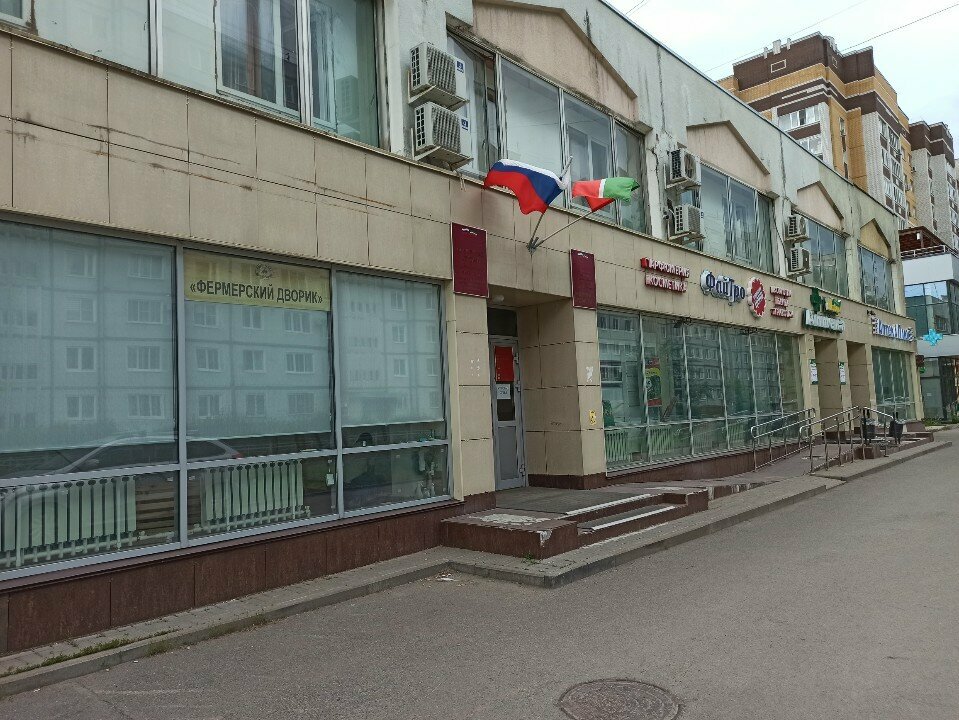 Sulh hakimi Ново-Савиновский судебный район г. Казани, Судебный участок № 3, Kazan, foto
