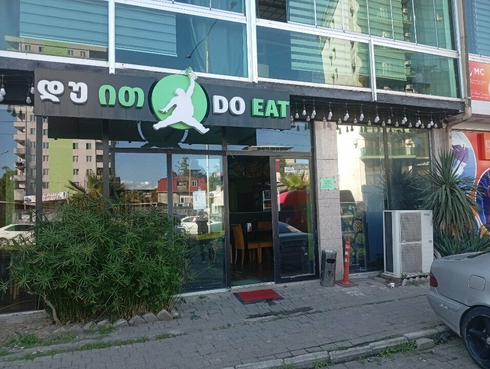 Kafe Do Eat, Batum, foto