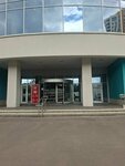 Туалет (Pionerskaya Street No:17к3), tuvalet  Koroliov'dan
