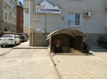 Цик (Agrokhimicheskaya ulitsa No:113), yönetim ofisi  Krasnodar'dan