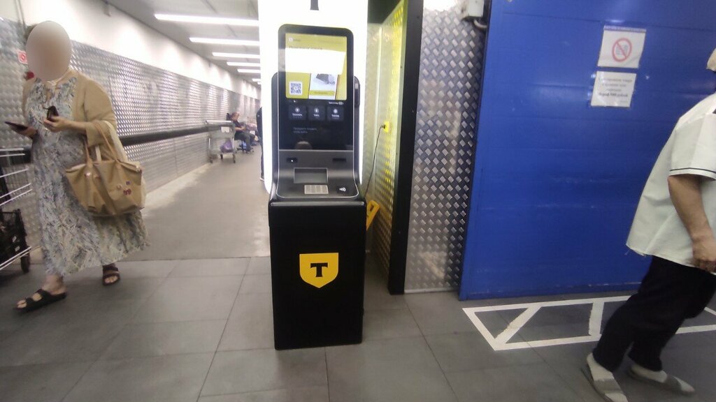 ATM'ler Т-Банк, Moskova, foto