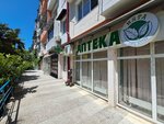 Мята (Voroshilovskaya ulitsa No:4, Bytkha Microdistrict), eczaneler  Soçi'den