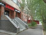 Closedroom.Kz (Sáken Seıfýllın kóshesi No:65), laminat  Astana'dan