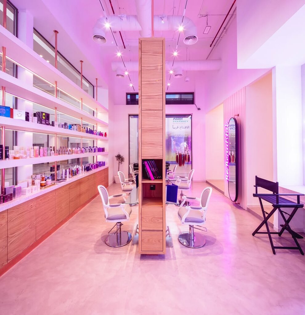 Güzellik salonu Queens Beauty Lounge, Dubai, foto