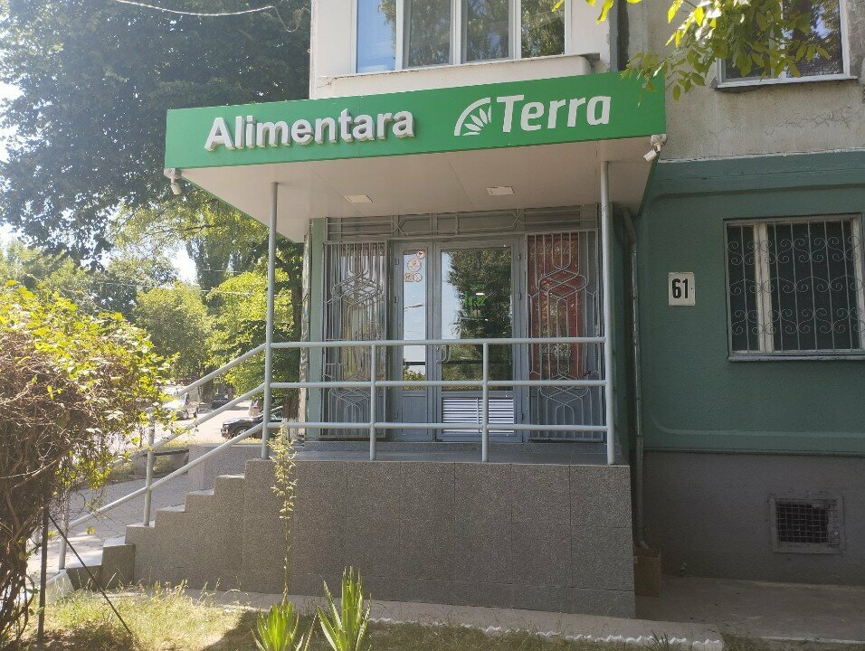 Kasap, şarküteri Alimentara, Kişinev, foto